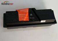 China Compatible Kyocera TK-1140 toner cartridge for multifunction printer FS-1135MFP for sale