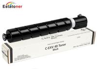 China Compatible Canon NPG-67 toner cartridge for iR-ADV C3320 with stable print performance for sale
