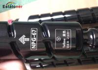 China Compatible Canon NPG-67 toner cartridge for iR-ADV C3320 with stable print performance for sale
