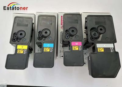 China Sharp text printing Kyocera printer toner cartridge set TK5230 for ECOSYS P5021 series for sale