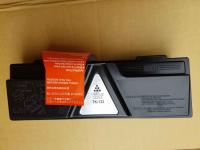 China Kyocera TK132 Toner 7200 Page Yield Black Compataible FS -1028 MFP / FS1350 for sale