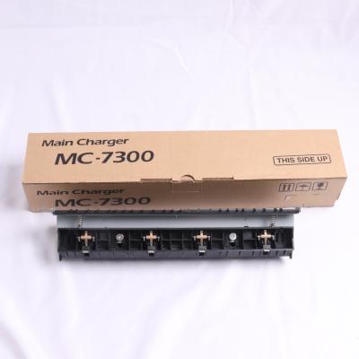 China Kyocera MC7300 Copier Spare Parts Charger Unit Replacement Compatible With Kyocera Ecosys P4040dn for sale