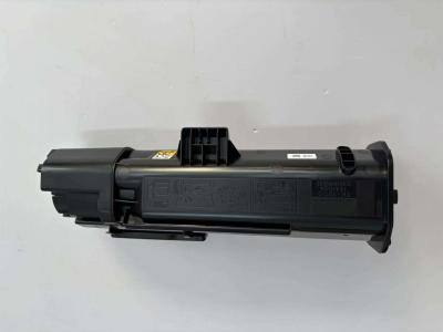 China TK-1200 TK1200 Compatible Photocopier Toner Kit for Kyocera ECOSYS P2335d for sale