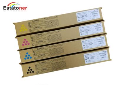 China Reliable Ricoh MPC2011 compatible color CMYK toner cartridge for multi-function copiers for sale