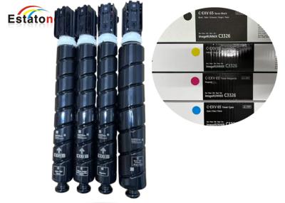 China Reliable Cost-effective C-EXV65 / NPG88 Canon Copier Toner cartridge for IRC 3326 high volume printing for sale