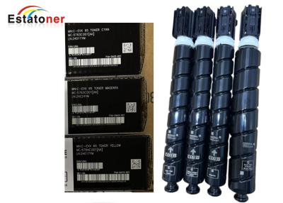 China Compatible Premium quality Canon NPG88 / C-EXV65 Toner Cartridge for imageRUNNER C3326/C3326i Office Printing for sale