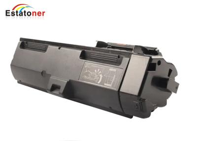 China Cost saving Kyocera TK-1170 Compatible Toner Cartridge for ECOSYS M2040 / M2540dn / M2640idw for sale