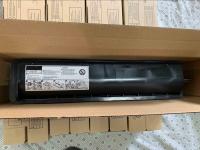 China OEM Toshiba E-studio Toner T-4530E Toner Black 6AJ00000055 Yield 30000 Pages for sale