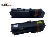 China Compatible Kyocera TK-1260 Black Toner Cartridge 10K pages for ECOSYS PA4000wx & ECOSYS PA4000x for sale