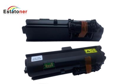 China Reliable Compatible Bulk Kyocera TK-1260 Toner Manufacturer for Global Distributors for sale