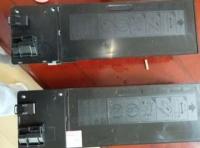 China Sharp ar 5618 Toner for sale