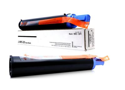 China Canon IR2018 NPG28 Copier Toner Cartridge For Canon Image Runner IR1018 Copier for sale
