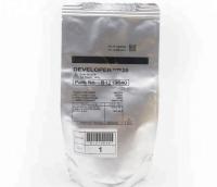 China Ricoh Type 28 Developer Copier Parts 345g Black Developer For Ricoh Copiers for sale