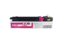 China TK - 895 Kyocera Toner Cartridges Set For FS - C8020 FS - C8025 FS - C8520 FS - C8525 mfp for sale