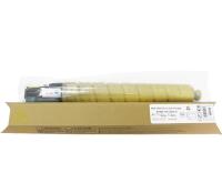 China Ricoh Color Printer Cartridge MPC5000 For Ricoh MP C5000 / 4000 , Up To 17.000 Page Yield for sale