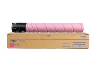 China TN319 Color Laser Toner , Konica Minolta Bizhub Toner Cartridge For C220 C280 C360 for sale