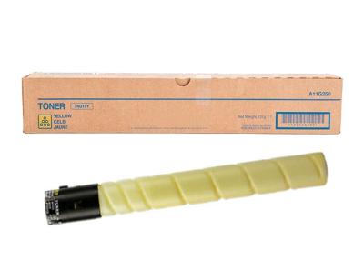 China Yellow Konica Minolta Toner TN319 For Bizhub Multifunctional Copier Machine for sale