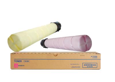 China Compatible Konica Minolta Toner Cartridges TN319 for sale