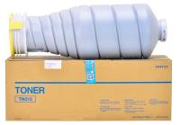 China Plastic Konica Minolta Toner Cartridge TN015 Compatible For Bizhub Pro 951 A3VV131 for sale