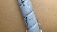 China C284 Cyan TN321 Color Laser toner konica minolta For Bizhub c364 c224 for sale