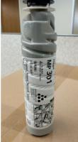 China Multifunction Copier Toner Ricoh Mp 301 Original Copier Toner Cartridge for sale
