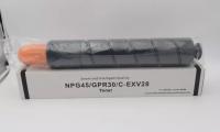China NPG 45 Canon Copier Toner , Canon Copier Cartridges iR ADV C5045 / C5051 / C5250 for sale