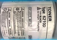 China Ricoh Aficio MP7500 Toner Black , 6210D B / W Multifunction Copier for sale