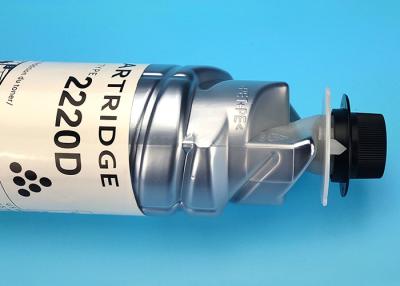 China Ricoh Aficio Type 2220D Ricoh Toner Cartridge Black  for Photo Copiers for sale