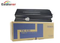 China Kyocera Taskalfa 221 Toner 870 Gram Compatible TK435 Photocopiers for sale