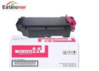 China Copier Toner Cartridge Original Color TK 5140 For Kyocera Ecosys P6130 / M6030cdn 4pcs / set for sale