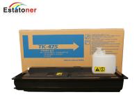China Kyocera FS 6030MFP toner cartridges TK475 for FS 6025MFP Multifunction printer for sale