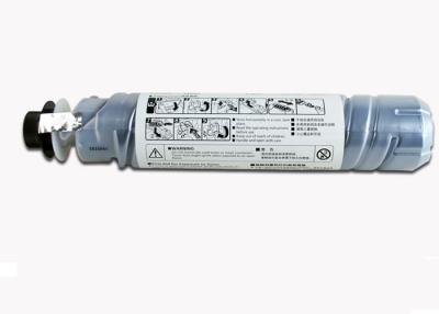 China Ricoh Product Bk Dt42 Ricoh Toner Cartridge With Mp2018 Copier for sale