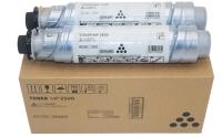 China Mp2500 E  Copier Toner Cartridges For Ricoh Aficio Mp2500 Copier for sale