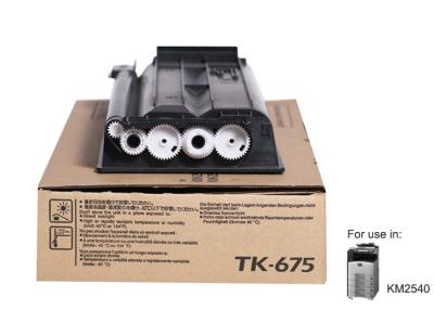China KM - 2540 Copier kyocera mita toner TK675 black toner cartridge for sale