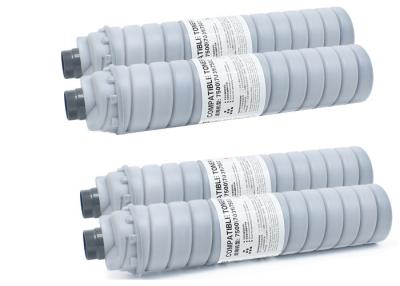China Premium 6110D Ricoh Toner Cartridge For AF 6110D / AF6075 Photocopier for sale