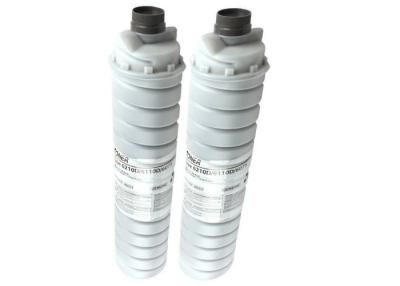 China Ricoh  Aficio MP5500 Copier Toner Cartridge Black MP6210D 4 / Pack for sale