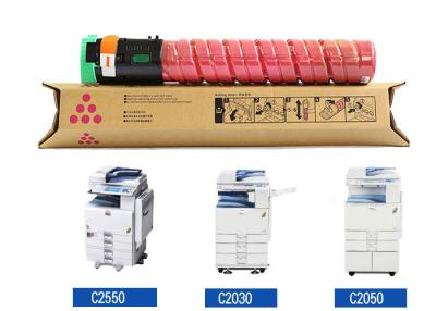 China Ricoh Aficio MPC2050 Color Laser Toner for Ricoh MPC2030 / MPC2550 Multifunction Copier for sale