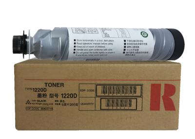 China Ricoh Aficio 1018 toner 1220D For Aficio 1115P / af 1015 Multifunctional Copier for sale