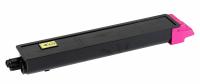 China TK895  C / M / Y / K Laser Toner Cartridges FS - C 8020 - 8025 - 8520 - 8525 for sale