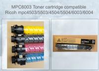 China RICOH MPC 4503S toner black 33 000 pages for MP C4504 / C5504 / C6004 for sale