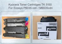 China KYOCERA 1T02NS0NL0 TK-5150 K Toner cartridge black, 12K pages for sale