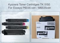 China KYOCERA 1T02NS0NL0 TK-5150 K Toner cartridge black, 12K pages for sale