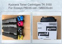 China KYOCERA 1T02NS0NL0 TK-5150 K Toner cartridge black, 12K pages for sale