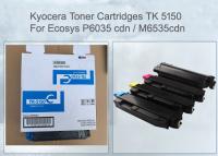 China TONER CARTRIDGES KYOCERA TK-5150 CMYK - COMPATIBLE ECOSYS M6035 CIDN for sale