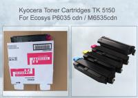 China Kyocera Taskalfa Mita Toner 1T02NSBNL0 standard capacity TK5150 magenta 10K pages for sale