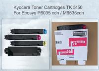China Kyocera Taskalfa Mita Toner 1T02NSBNL0 standard capacity TK5150 magenta 10K pages for sale