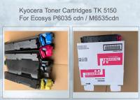 China Kyocera Taskalfa Mita Toner 1T02NSBNL0 standard capacity TK5150 magenta 10K pages for sale
