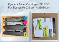 China KYOCERA TK-5150Y TONER CARTRIDGE 1T02NSANL0 FOR ECOSYS 6535, 4 PCS PER SET 10K PAGES for sale