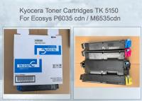 China 1t02nscnl0 Tk-5150 Kyocera Compatible Toner Cartridge For ECOSYS/6035CDN for sale