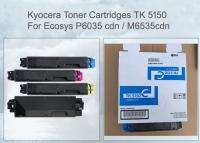 China 1t02nscnl0 Tk-5150 Kyocera Compatible Toner Cartridge For ECOSYS/6035CDN for sale